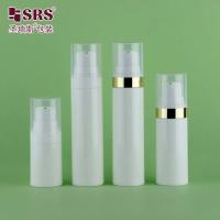 China 30ml 50ml Luxury Elegant PCR PP Eco-friendly Material Toothpaste Bottles Airless Pump Bottle 15ml for sale