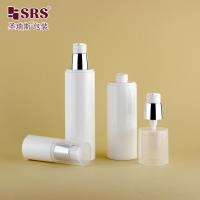 China 15ml 50ml PP PCR Recyclable Empty Bottles Wholesale Customization 30ml Airless Pump Bottle for sale