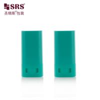 China 15ml 20ml Empty Oval Shape Pocket Size Sunscreen Balm Stick Deodorant Container for sale