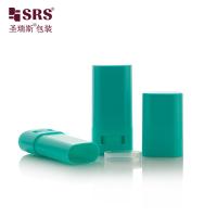 China 15ml 20ml Empty Oval Shape Pocket Size Sunscreen Balm Stick Deodorant Container for sale