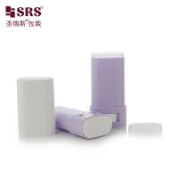 China 20g Empty Oval Shape PP Plastic Anti-Itch Balm Custom Color Empty Deodorant Container Stick for sale