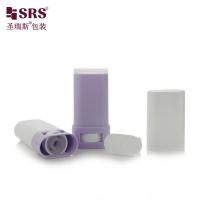 China 20g Empty Oval Shape PP Plastic Anti-Itch Balm Custom Color Empty Deodorant Container Stick for sale