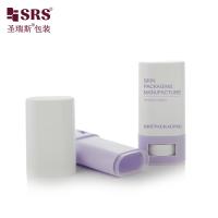 China 20g Empty Oval Shape PP Plastic Anti-Itch Balm Custom Color Empty Deodorant Container Stick for sale