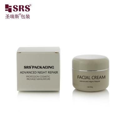 China 5g 10g 20g 30g 50g 60g 100g 200g Double Wall Glossy Custom Color PP Plastic Cream Jar for sale