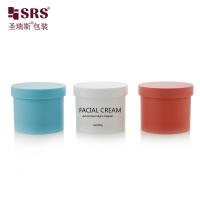 China 100g frosted Injection Green Color PP PCR Recycled Eco-friendly Material Plastic Body Scrub Jar Container for sale