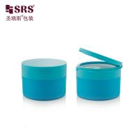 China 120g 150g Empty PP PCR Recycled Injection Custom Color Flip Cap Body Butter Empty Jars for sale