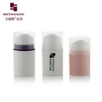 China Round Shape Eco-friendly Empty Cosmetic Packaging Lotion 200ml Airless Bottle for sale