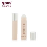 China Luxury Empty Elegant Wholesale Recycled Material Plastic Roll On Deodorant Bottles for sale