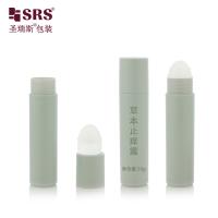 China 1 oz Empty Cosmetic Roller Ball Deodorant Gel No Leakage Wholesale 30ml Roll Bottle for sale