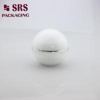 China SRS brand cosmetic cream container empty luxury ball jar for sale