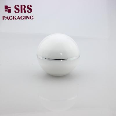 China SRS brand cosmetic cream container empty luxury ball jar for sale