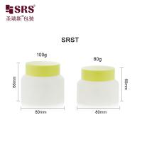 China SRST-80g 100g PP PCR Round New Design Body Scrub Cream Jar Container Eco-friendly Material Packaging for sale