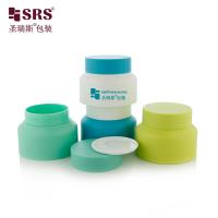 China SRST-80g 100g PP PCR Recycled Painting Decoration Cosmetic Cream Jar Container Packaging for sale