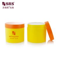 China SRSQ 400g Empty Glossy Surface PP PCR Recycled Material With Certificate Body Cream Jar Container Customize Color Available for sale