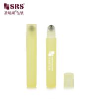 China RPP 8ml Empty Injection Custom Yellow Color Matte Finished Eye Serum Roll On Bottle No Leakage for sale