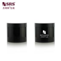 China SRSQ 400g Injection Black Glossy PP PCR Recycled Eco-friendly Material Single Wall Body Cream Jars Container Cosmetic Packaging for sale