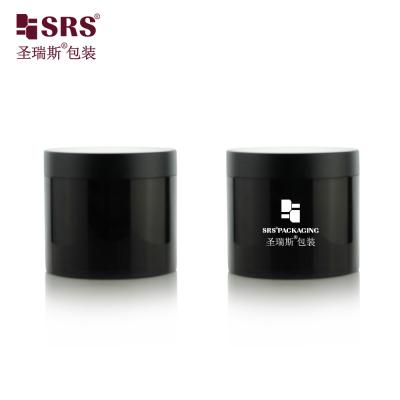 China SRSQ 400g Injection Black Glossy PP PCR Recycled Eco-friendly Material Single Wall Body Cream Jars Container Cosmetic Packaging for sale