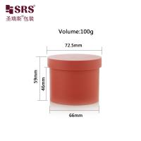China SRSG2 100g Empty Matt Finished PP PCR Recycled Plastic Cream Jar For Body Scrub Customization Color With Logo Printed for sale