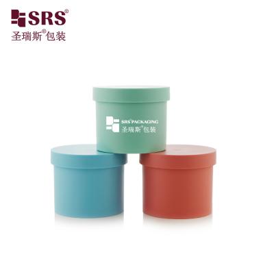 China SRSG2 100g Injection Color Frosted Plastic PP PCR Eco-friendly Body Cream Jar Container for sale