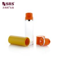 China A0215 50ML 120ML 150ML Hot Stamping Logo AS Airless Bottle with Free Sample Customization Color for sale