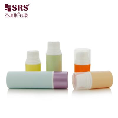 China PA203A Custom Glossy Finish Airless Facial Cream Bottle 50ml Capacity Custom Color for Cosmetic for sale