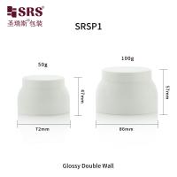 China SRSP1 50g 100g Durable Premium Quality Leak Proof Customizable Tailor Made to Meet Your Unique Packaging Needs PP Jars for sale