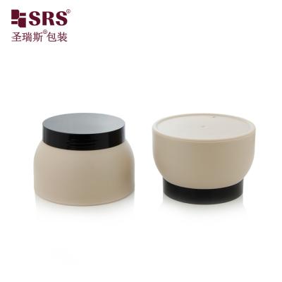 China SRSP1 50g 100g Injection Customization Color Plastic PP Double Wall Cone Shape Jar Container For Body Cream for sale