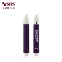 China AY 10ML 15ML Plastic Press Button Design Airless Roller Massage Bottle for Moisturizing Eye Gel for sale