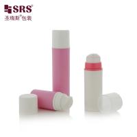 China A0211 15ml 30ml 50ml Round Shape Elegant Plastic Airless Pump Lotion Bottle Pink  Snap On Design Pump for sale
