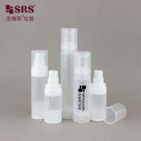 China A0216 15ml 30ml 50ml Glossy Matte In Mold PP PCR Plastic Airless Bottle With Lotion Spray Pump for sale