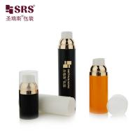 China PA0202A 30ml 50ml 75ml 100ml Snap On Design Pump Vacuum Airless Lotion Bottle Customization for sale