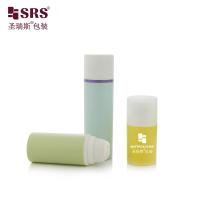 China PA0203 15ml 30ml 50ml Empty Cosmetic Packaging Injection Round Custom Color PP PCR Recycled Airless Pump Bottle Lotion for sale