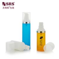 China PA0205 15ml 30ml 50ml Eco-Friendly PP Customize Color Airless Pump Lotion Foundation Liquid Bottle Packaging for sale