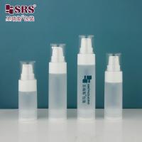 China PA0217 Glossy Matte In Mold Customize Plastic PP Airless Pump Lotion Bottle For Skincare Facial Cleanser Gel for sale