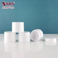 China SGPS 5g 10g 15g 30g 50g 100g 120g 150g White Injection Glossy PP Jar Container Small Quantity Order Available for sale