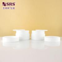 China SMPS 5g 10g 15g 30g 50g 100g 120g 150g Matte Finished Plastic Injection White PP Cream Jar Container Packaging for sale