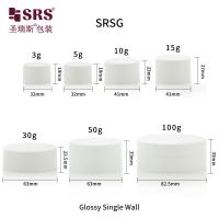 China SRSG 3g 5g 10g 15g 30g 50g 100g Plastic Empty Glossy Surface Single Wall Unique Design PP Jar For Body Cream for sale