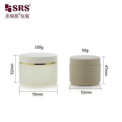 China SRSH 50g 100g Injection Custom Color Matte Finished Plastic PP Cream Jar Packaging For Facial Mask for sale