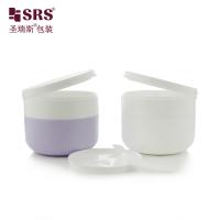 China SRSOB Chic 100g Flip Cap Custom PP Container Elevate Your Skincare Line with Personalized Mask Jar Packaging for sale