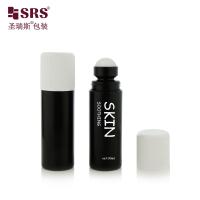 China RPPD1-90ML Black Matte PP Plastic Bottle With Child Resistant Cap Double Wall No Leakage For Antiperspirant Gel for sale