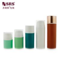China PA609 30ml 50ml Cute Skin Care Cleanser Lotion Gel Foundation PP Airless Bottle With Snap On Pump  No Leakage for sale