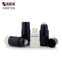 China RPPE 50ml 75ml Plastic Roller Ball Bottle Replaceable Design Deodorant Gel Body Serum Applicator Bottles for sale