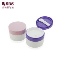 China SRS1 120g 150g Empty Injection White Matte Jar Container With Colored Flip Cap For Body Scrub for sale