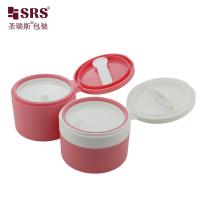 China SRS1 120g 150g Double Wall Luxury Wholesale Plastic Jar With Spoon Magnet Packaging Container Customization for sale