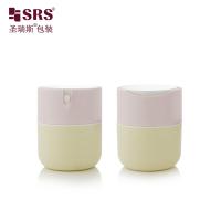 China PA001 50ml No Leakage High Quality Facial Mask Body Gel Hand Cream Plastic PP Jar Packaging for sale