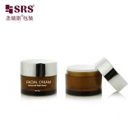 China J0210B 30g 50g Round Plastic Double Wall Clear Painted Custom Color Jar Container For Facial Cream for sale