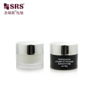 China J0210B 30g 50g Paint Custom Color Plastic AS Double Wall Jar Container Packaging For Facial Gel Cream for sale