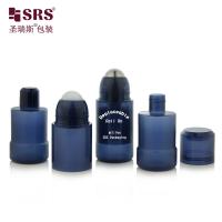 China RPPE 50ml 75ml Replaceable PP PCR Double Wall Recycled Roller Ball Bottles For Fragrance Gel Lotion for sale