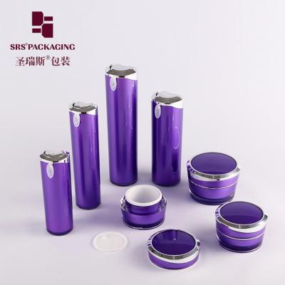 China SRS packaging wholesale empty plastic jar and bottle for korean skin care products use for sale