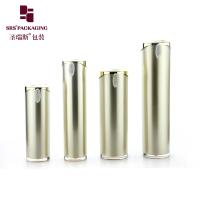 China SRS packaging wholesale empty plastic jar and bottle for korean skin care products use for sale